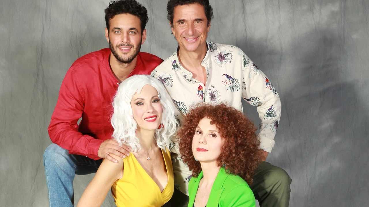 STAGIONE 2023 | 2024